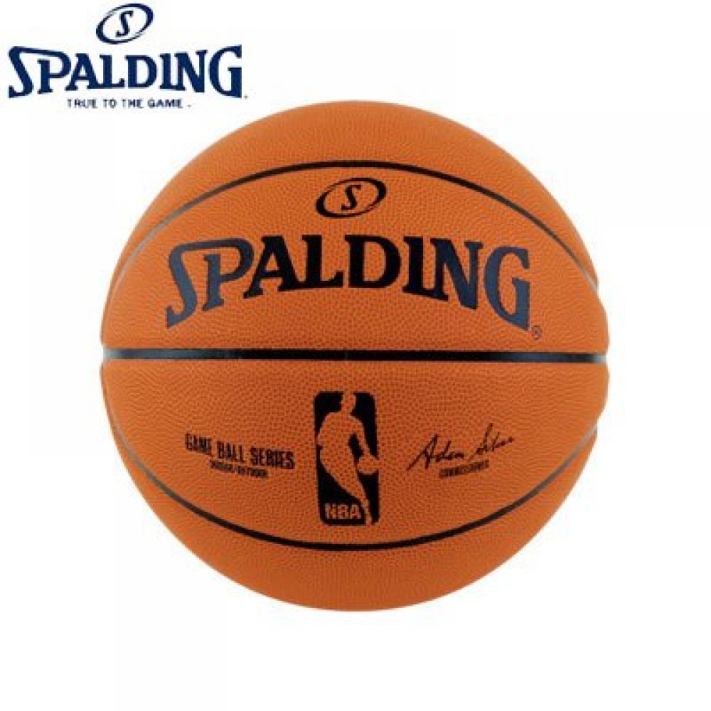 Buy SPALDING Basketball No. 7 Rubber GAME BALL REPLICA Game Ball ...