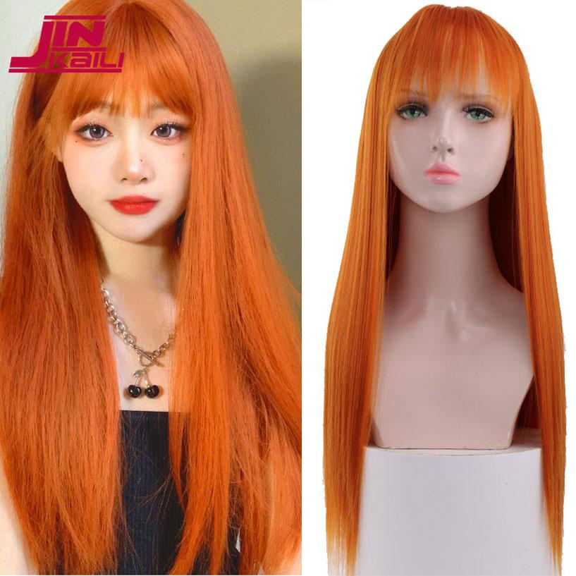 Buy 60cm Long Straight Orange Synthetic Hair Wig With Bangs Cosplay Wig ...