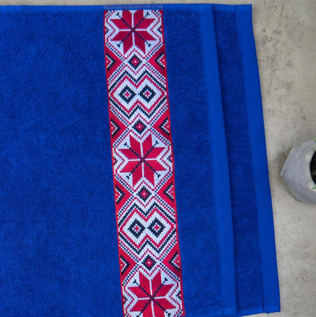 Cheap Set of terry towels with embroidery 3pcs GM Textile 40x70cm, 50x90cm, 70x140cm Ukrainian ...