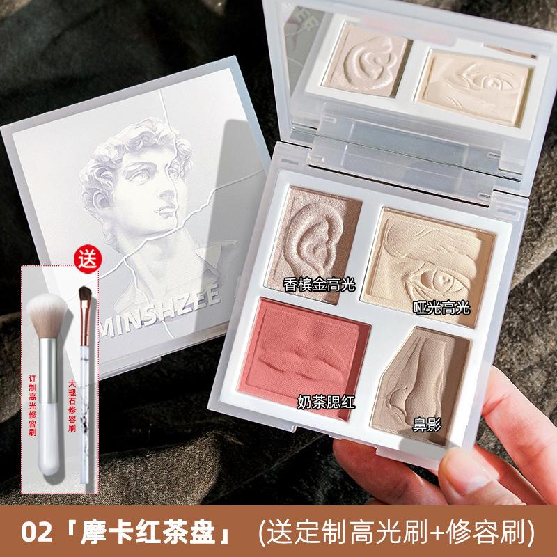 Cheap Gloss contouring disc one disc glitter face lightening fine ...