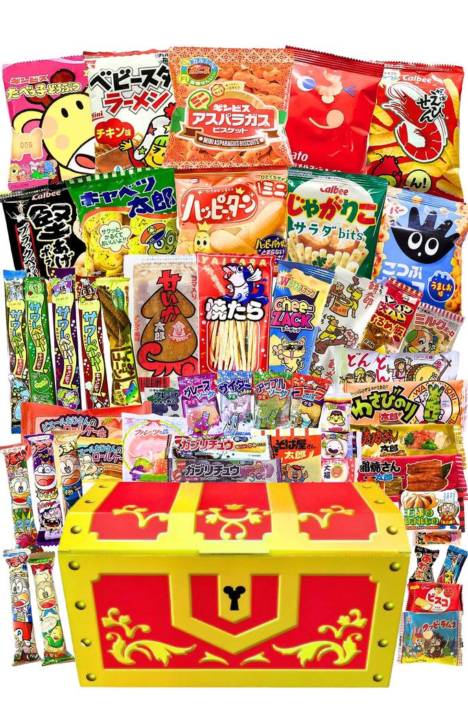 Of Sweets and Total of 50 Pieces Banchu Treasure Box Gift Party Present ...