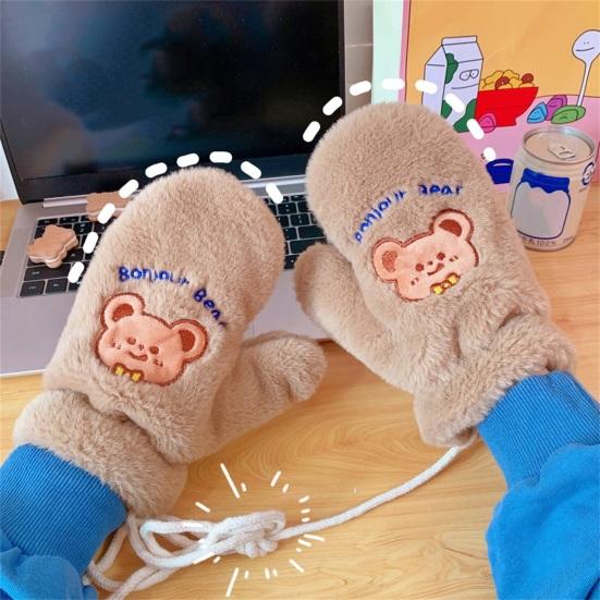 Buy 1 Pair High Quality Easy Carrying Keep Warm Cute Coldproof All ...
