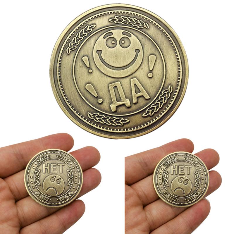 Buy Fun Novelty Gift Emoji Double Sided Lucky Coin Decision Coin ...
