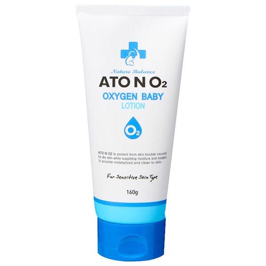 Buy ATOEN O2 Oxygen Baby Lotion at affordable prices — free shipping ...