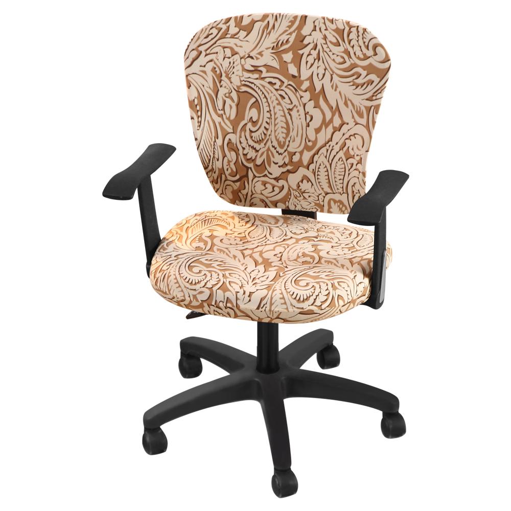Fashion Textile Modern Elastic Stretch Office Chair Cover Computer ...