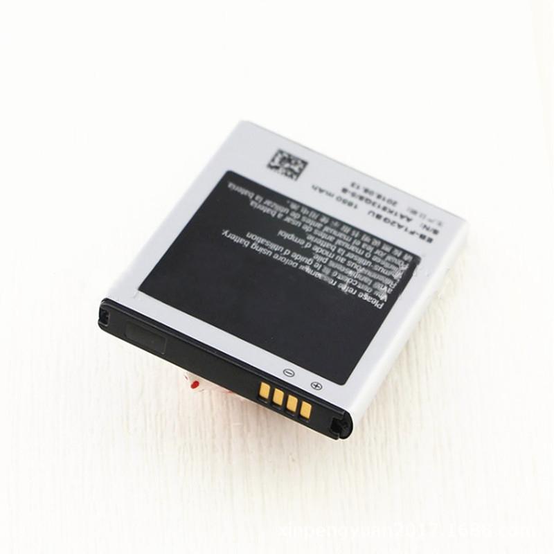 For Galaxy S2 / i9100 1650mAh Rechargeable Li-ion Battery uygun fiyatlı ...