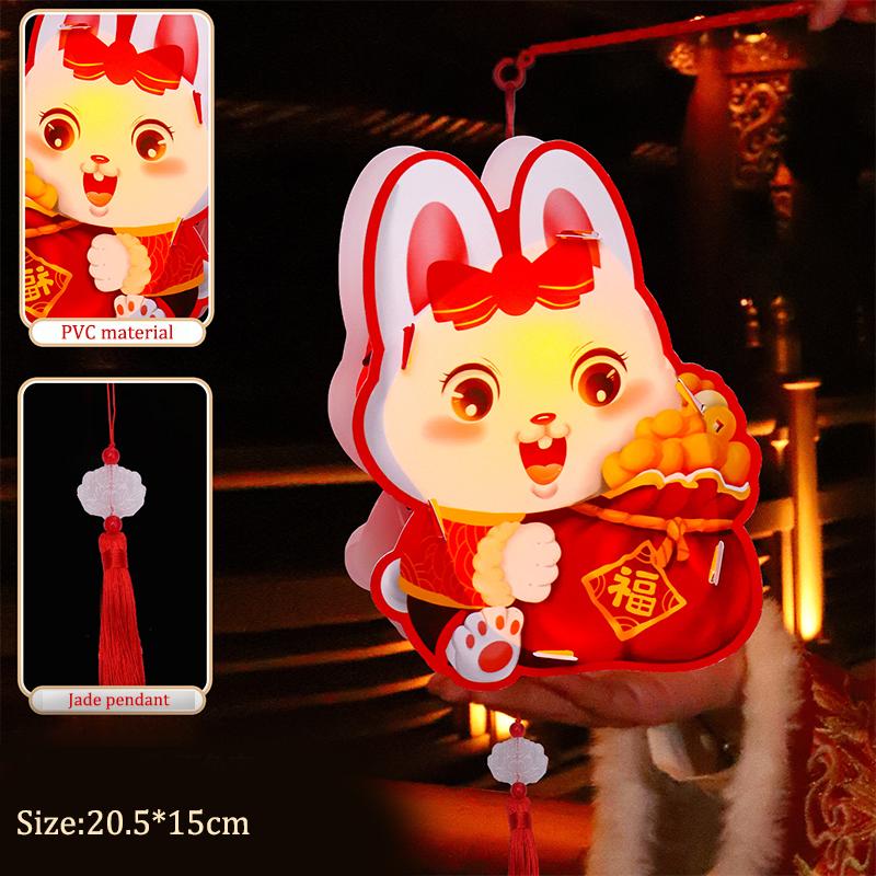 Cheap 1Set Year Of The Rabbits Lantern Diy Handmade Lantern Material ...