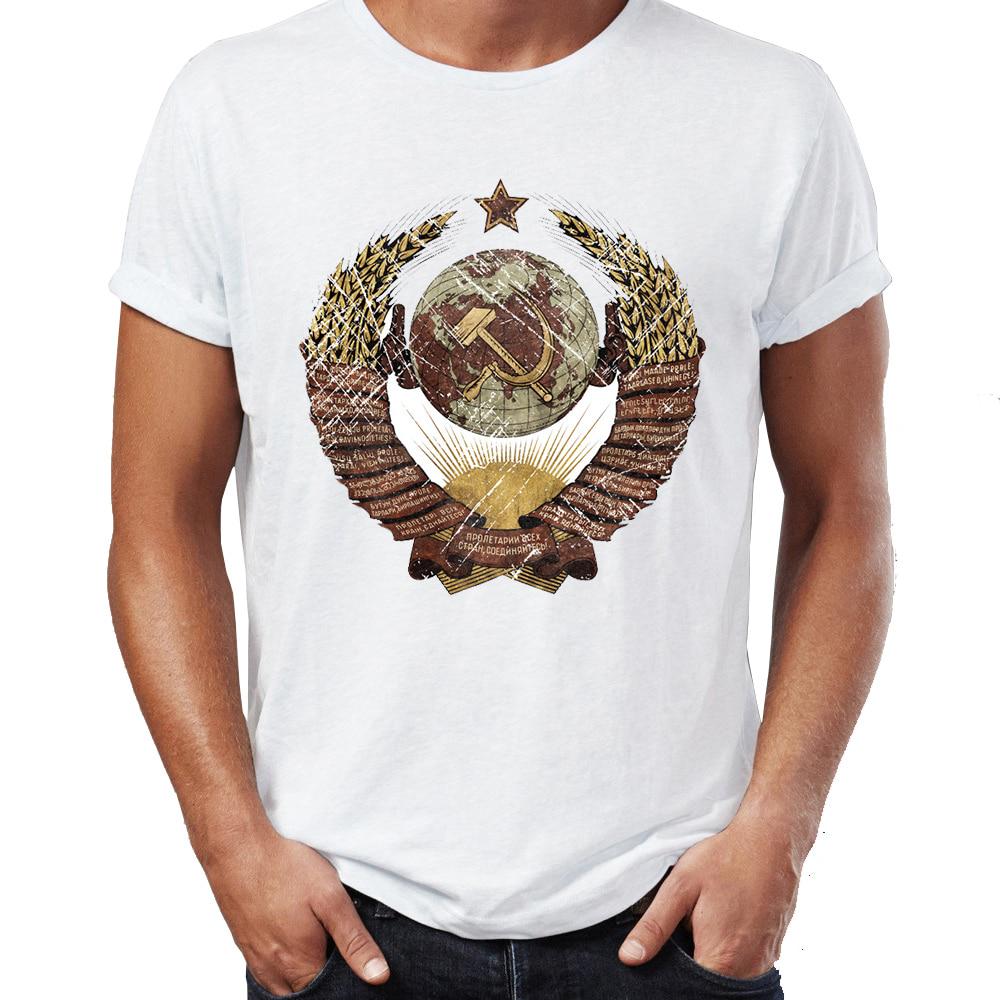 Men's T Shirt Soviet Union Era Coat of Arms of Russia Awesome Artwork ...