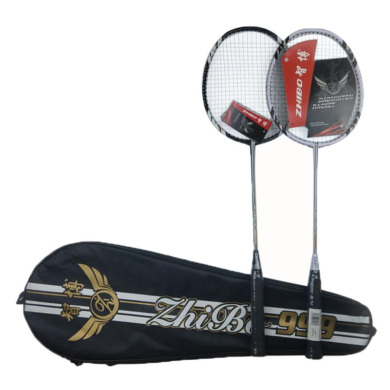 Buy Carbon Fiber Badminton Racket 2pcs Ultra Light Offensive Raqueta ...