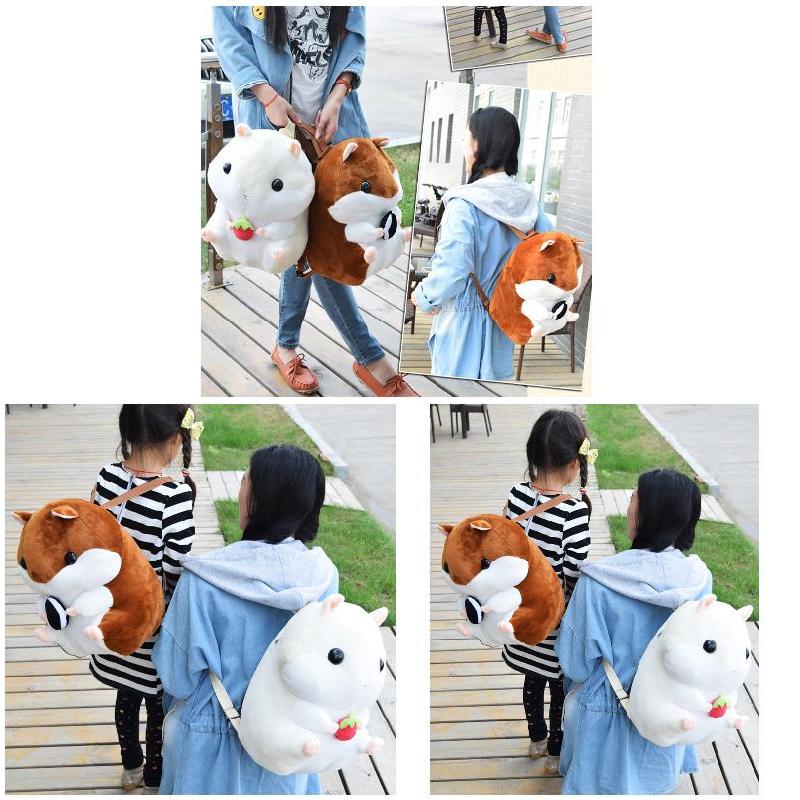 Buy Schoolbag School Cute for Hamster Plush Girl Kids Backpack Children ...