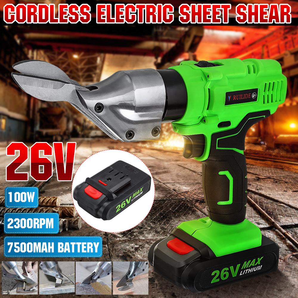 Buy 26V Electric Cutting Tool Portable Cordless Rechargeable Electric ...