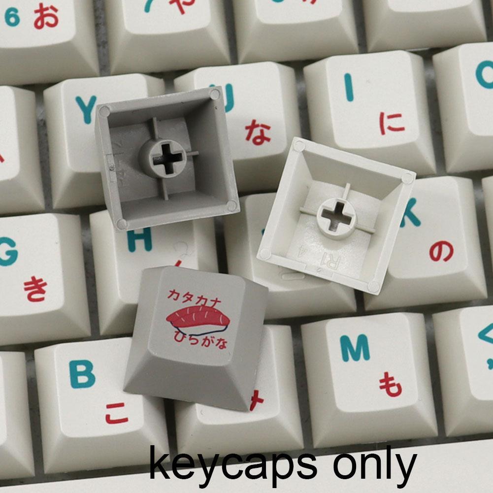 Buy 124-key Sushi Keycap Original Factory Height PBT Sublimation ...