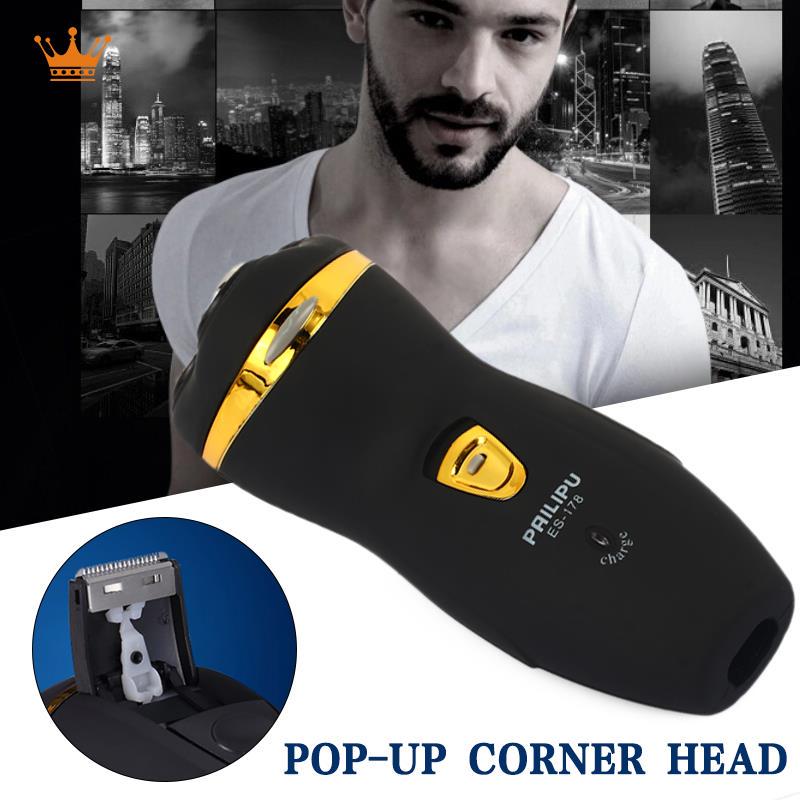Buy Three Headed Razor Shaver Razor Comprehensive Black Shaving ...