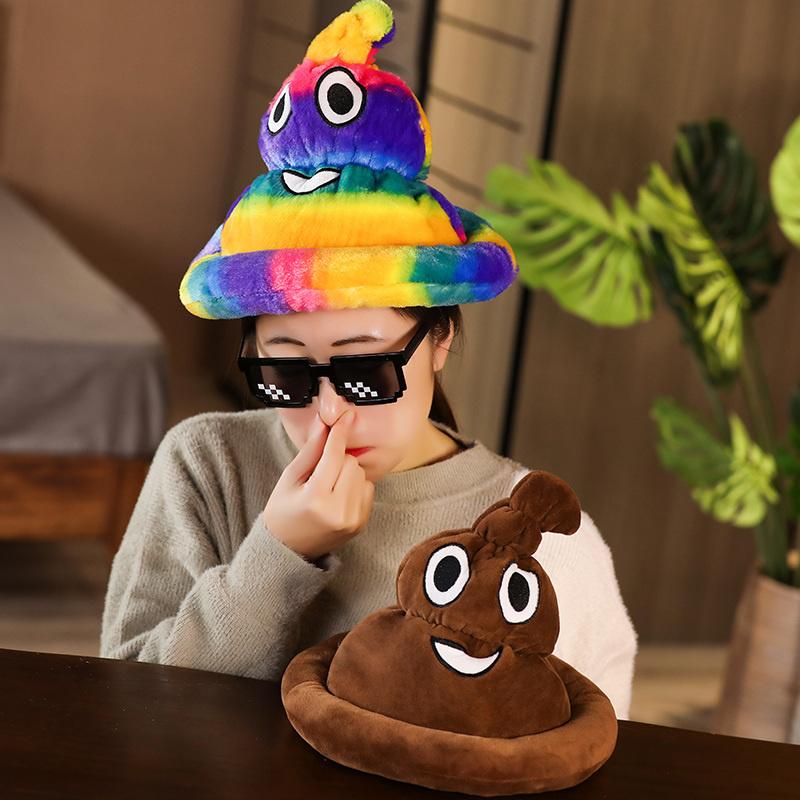 Cheap Creative cartoon funny poop hat soft and comfortable cute ...