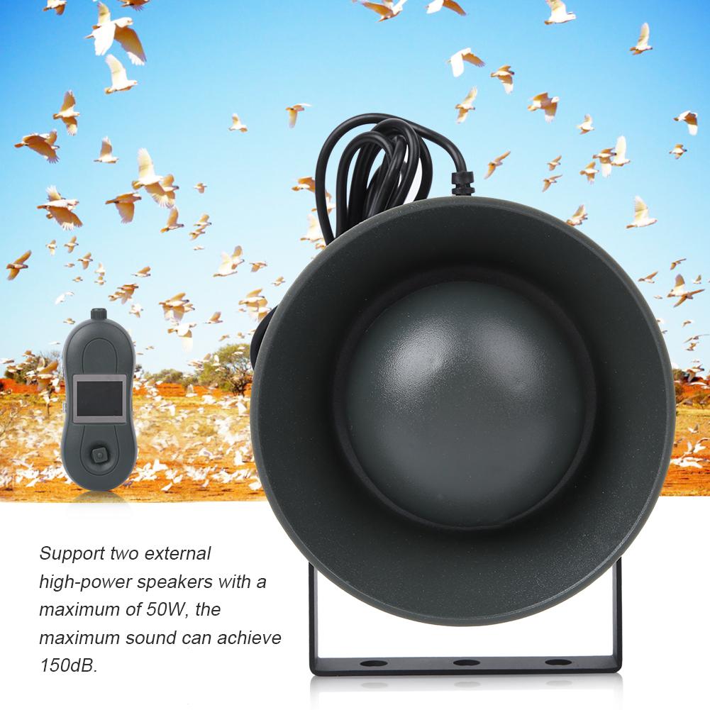 Buy Outdoor 12V MP3 Bird Caller Sounds Player 2x 50W Horn Timing On/Off ...