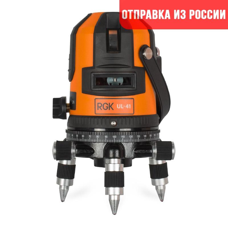 Buy Level Laser Automatic RGK UL-41 at affordable prices — free shipping, real reviews with ...