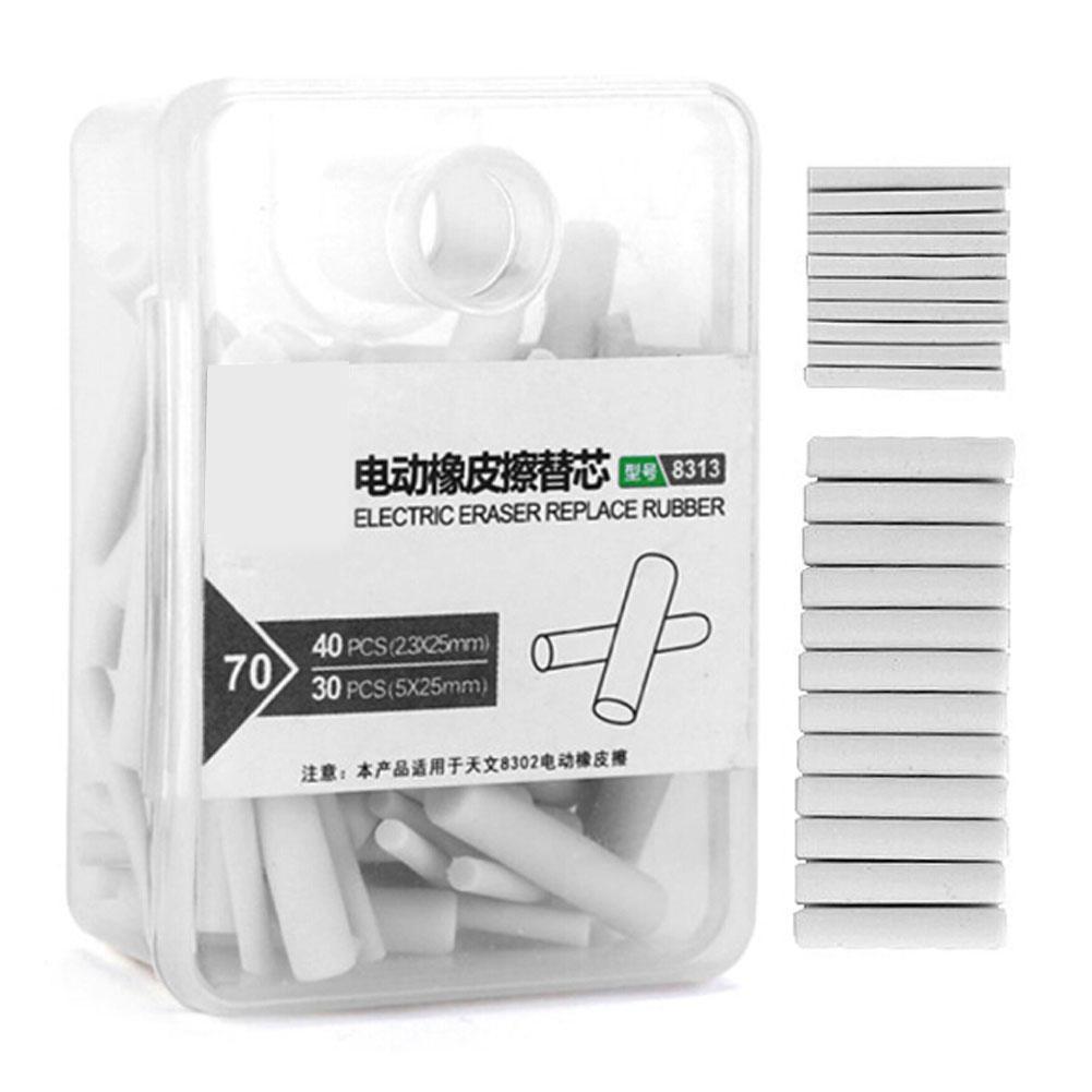 Buy 70Pcs Eraser Refills For Electric Erasing Machine G8R3 at ...