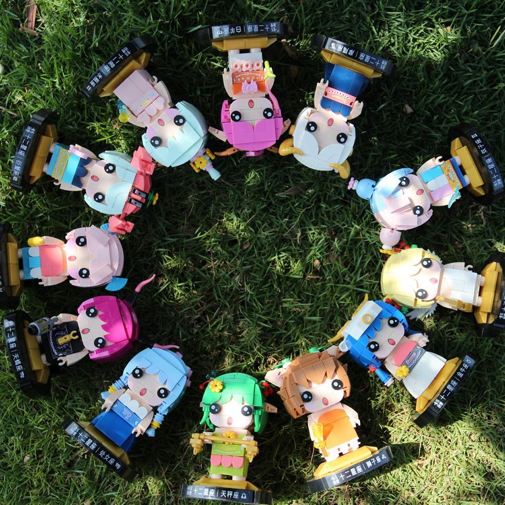 Buy 1 Set of Constellation Toys Twelve Constellations of Tiny Particle ...