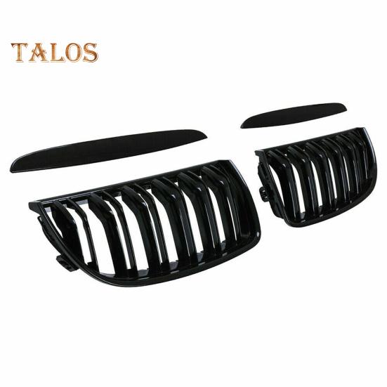 Cumpără Grile frontale auto Spader 1Pair Negru Mat 51137120008 ...