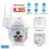 Buy ICOCO Harmo Home 360 Degree Wireless Outdoor Waterproof Camera Wifi ...