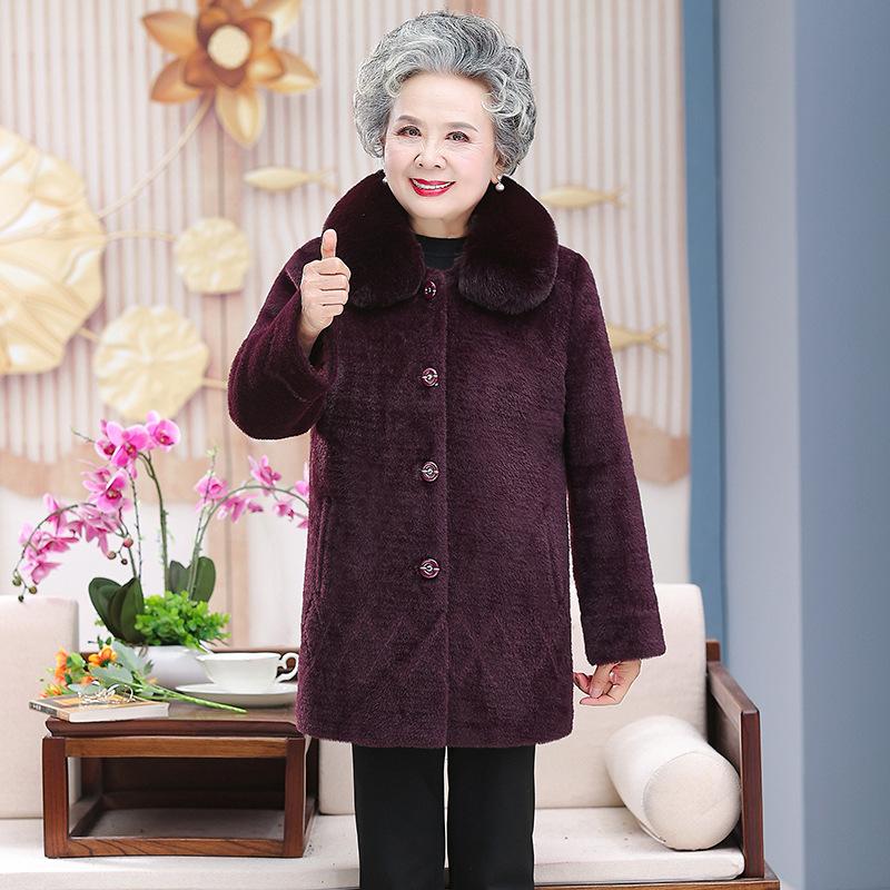 Grandma's Winter Coat Is Made of Imitation Mink Fur, with A Medium ...