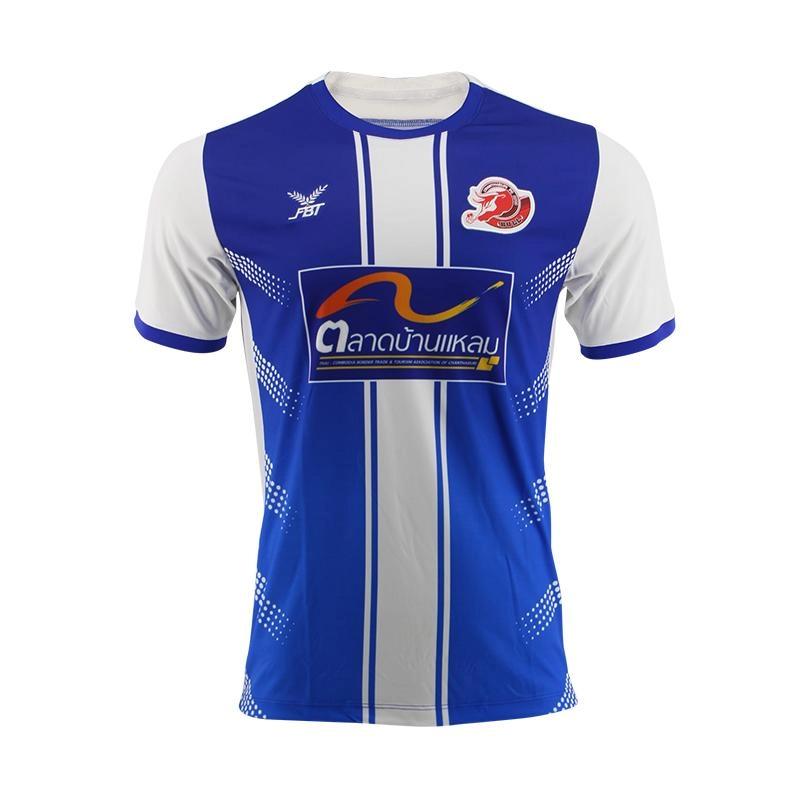 Men Soccer Thailand Football Club AFC Jersey Shirt Polyester Print ...