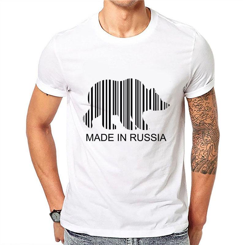 Fashion Funny Print Men TShirt Cotton Bear Barcode For Goods From ...