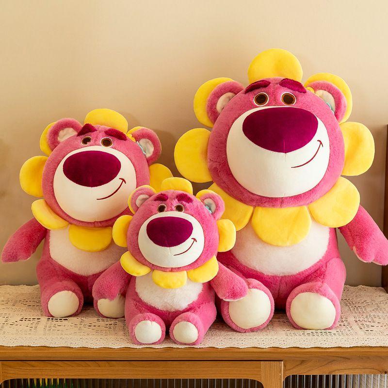 Buy Sunflower Lotso Plush Toy With Fragrance Cute 23-84cm Multiple ...