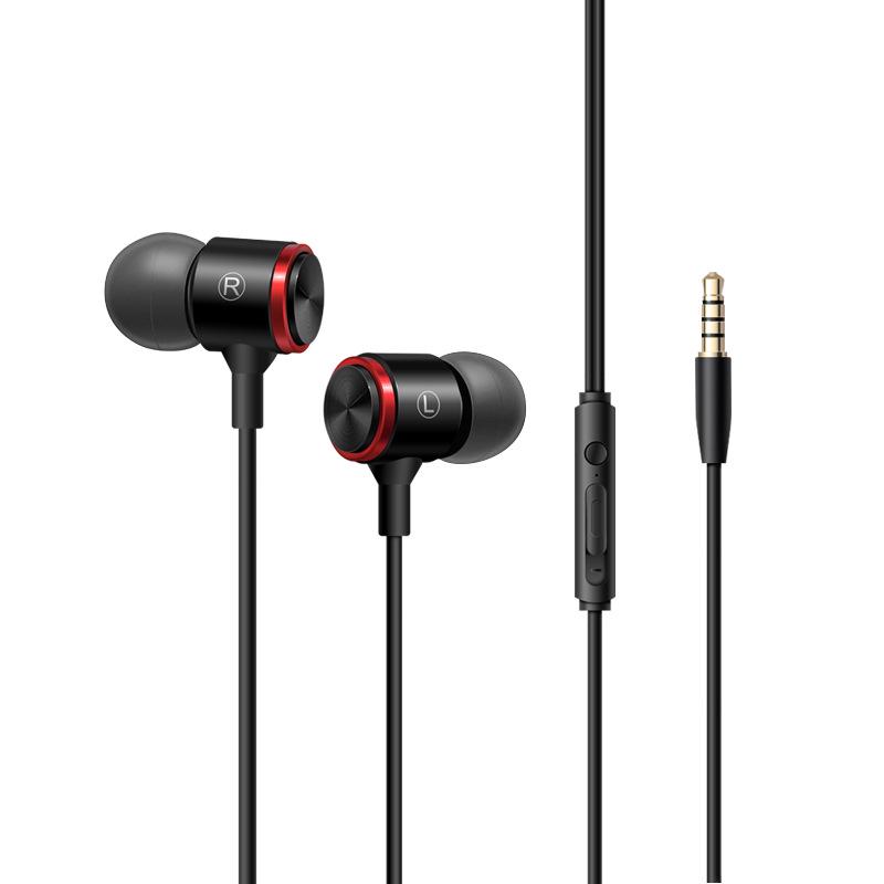 Buy Mobile Phone Drive-by-Wire Headset Metal Bass Noise Reduction ...