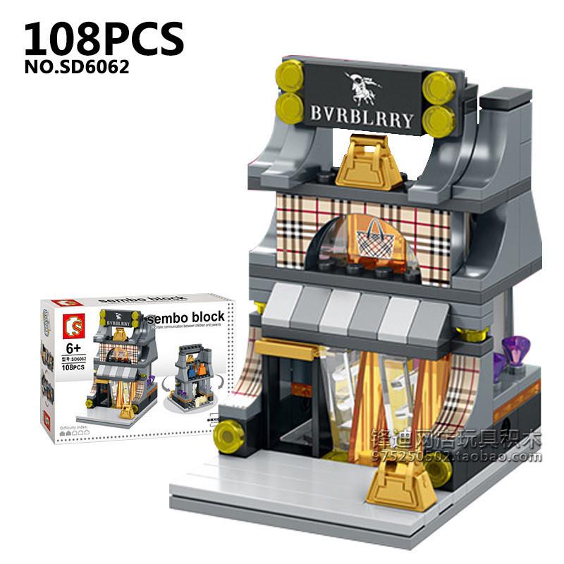 Buy City Series Playing House Toy Figure Girls Model Building Kits ...