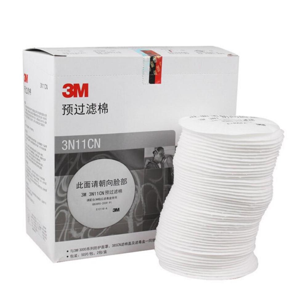 Buy 10pcs 3M 3N11 Filter Cotton for 3M 3000 Respirator Gas Mask Series ...