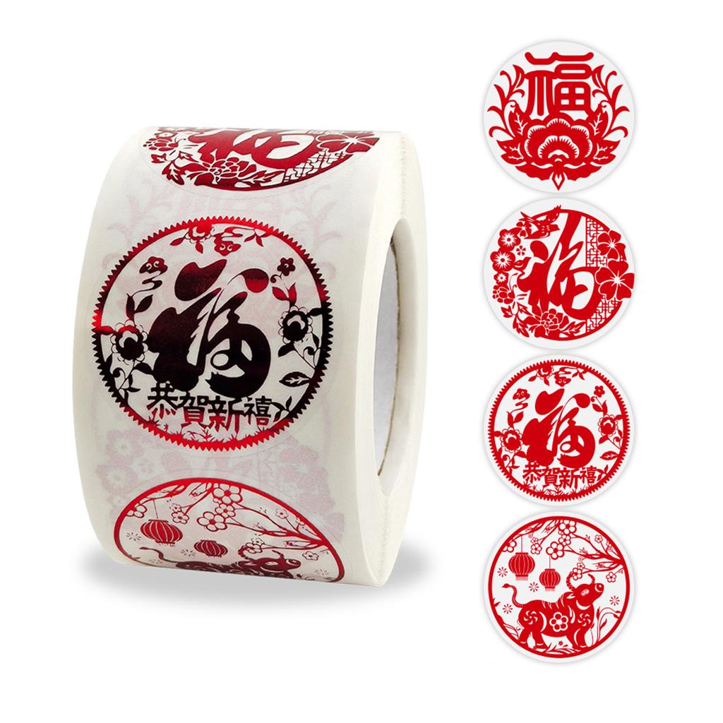 1 Roll Of Chinese New Year Stickers Transparent And Accurate Red Fu ...