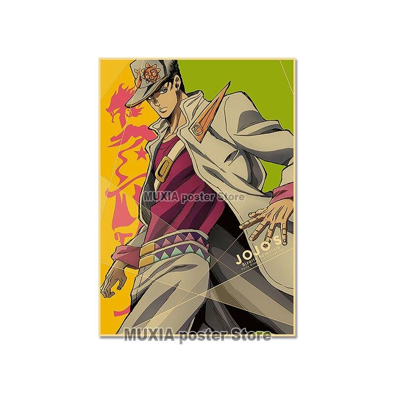 Cheap Retro Kraft Paper JoJo's Bizarre Adventure Poster Anime Decor ...