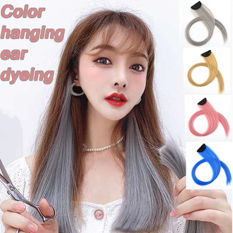 Buy Ladies Fashion Ear Dyed Wig Piece Seamless Hair Extension Color ...