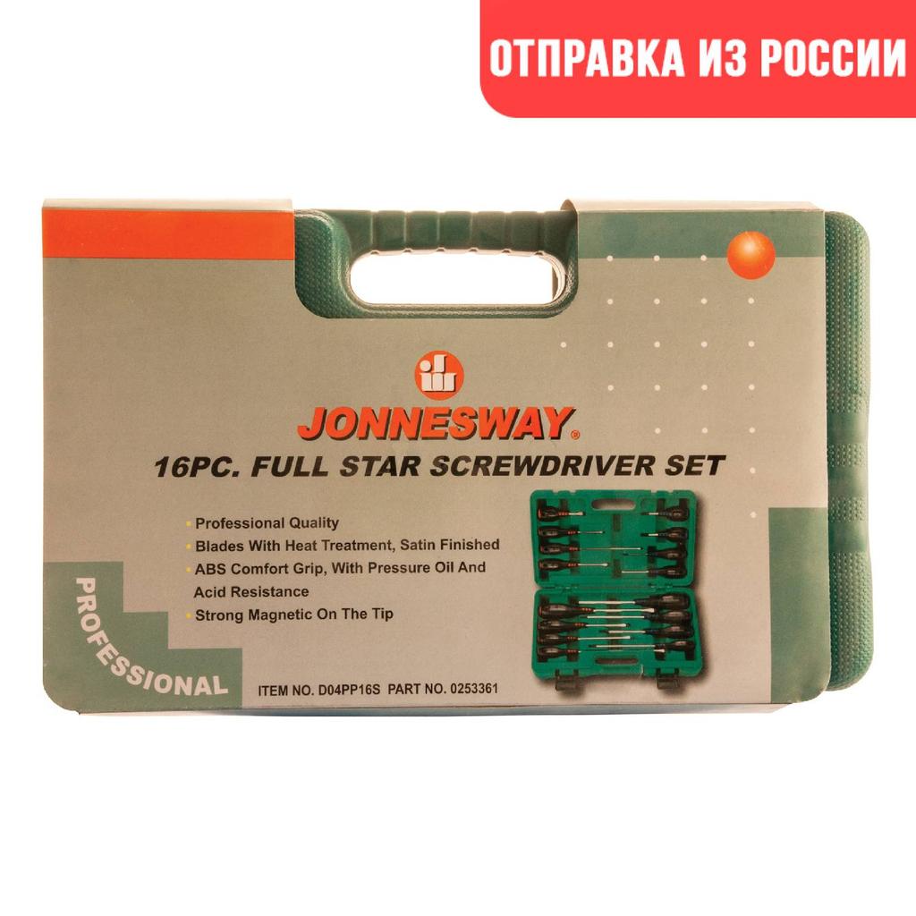 Buy Set Of Screwdrivers Jonnesway D04PP16S at affordable prices — free ...