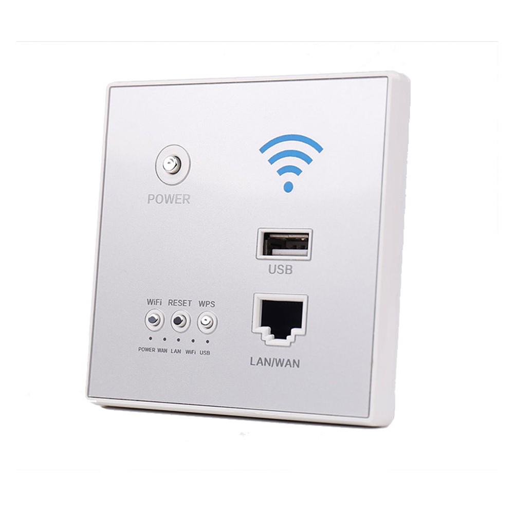 Buy 300Mbps Power AP Relay Intelligent Wireless WIFI Repeater Extender ...