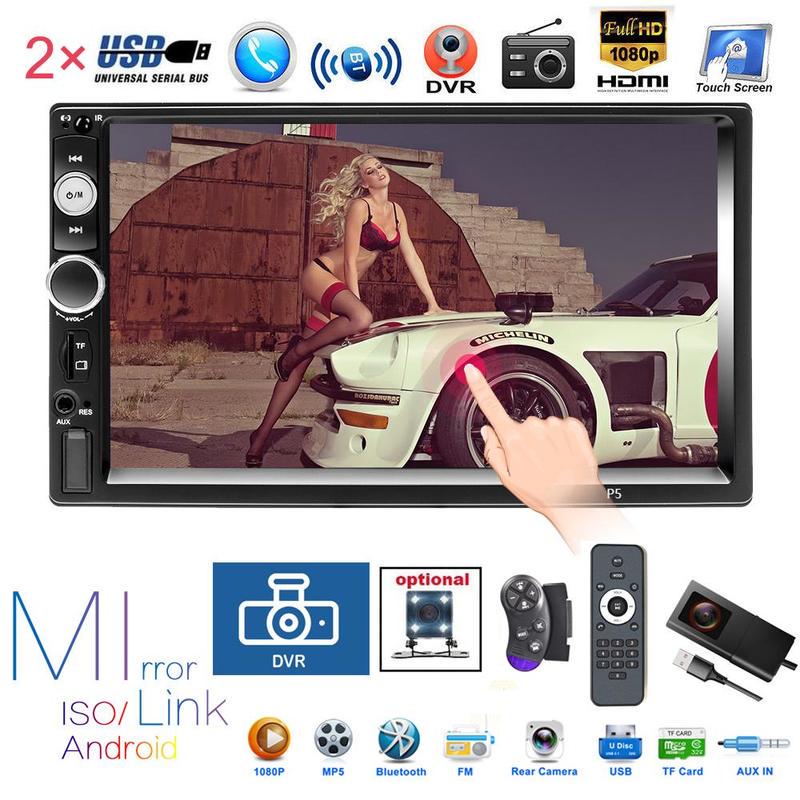 Buy 2 Din HD Car MP5 Radio Player Build-in BT Autoradio FM AUX USB SD ...