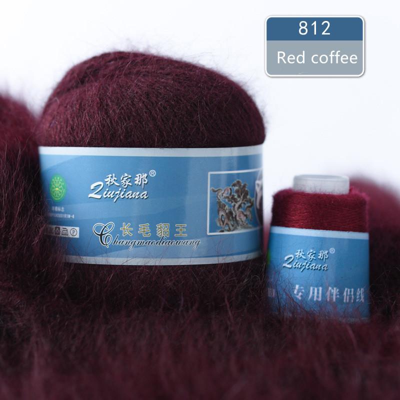 Buy 50+20g/set Good Quality Hand-Knitting Thread Long Plush Mink ...