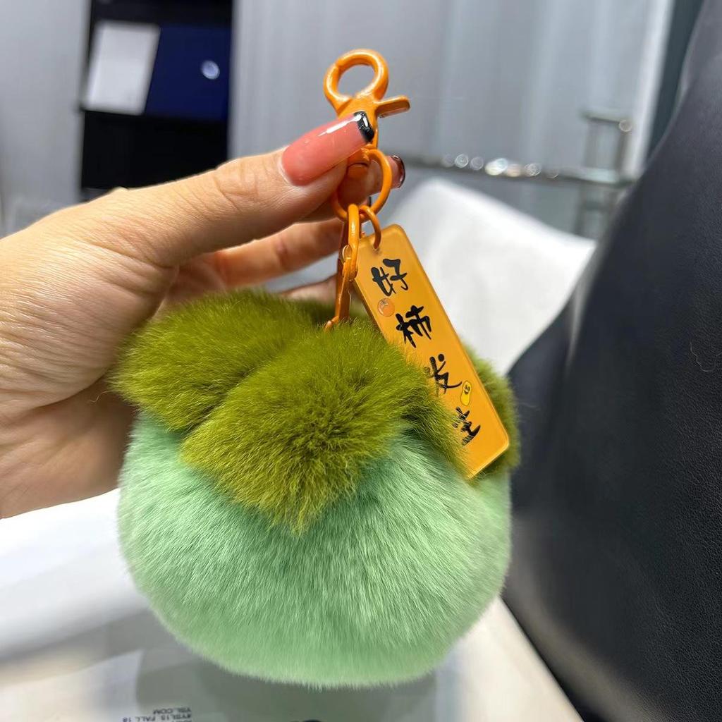 Buy Fluffy Fruit Persimmon Keychain Cut Key Rings Women Bag Toys Pom ...