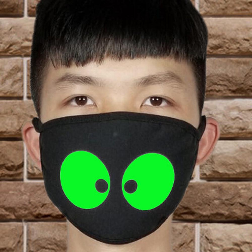 Buy LL-Black Festival Party Luminous Ghost Skull Half Face Scary Horror ...