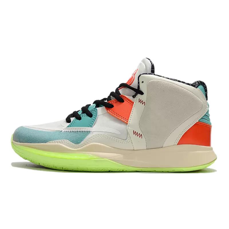 Mens Basketball Newest Bright Citrus 8 8s men women basketball shoes ...