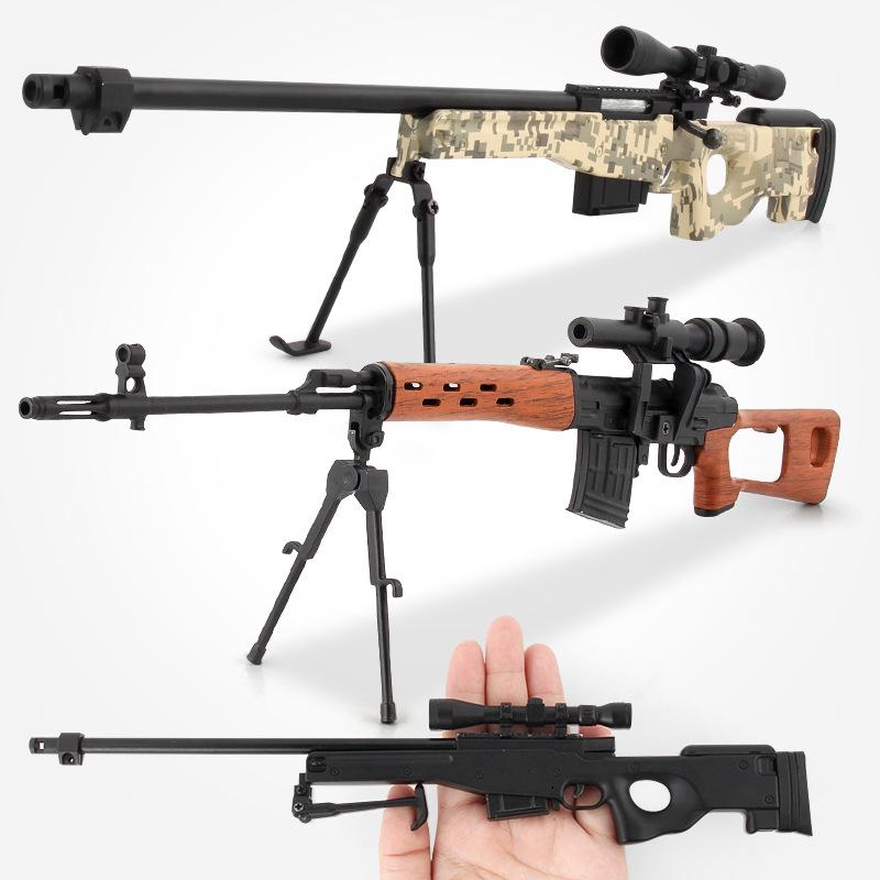 Buy Cannot Shoot Assembled Military Alloy Gun Model Toy 29 Cm Model ...