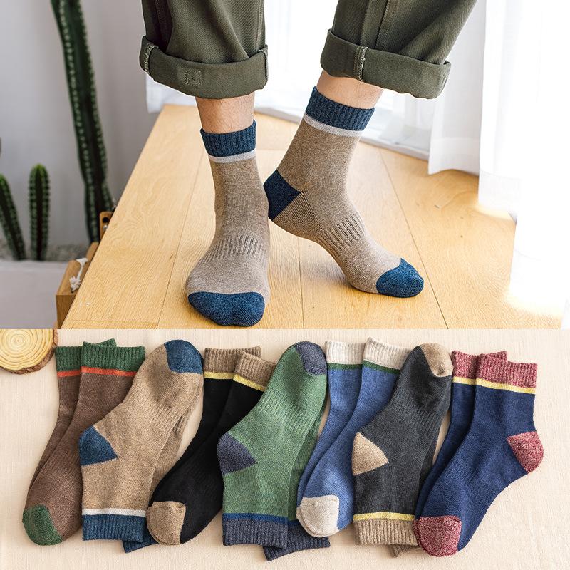 Buy New Fashion Men Thicken Wool Long Socks Soft Cotton Breathable Warm ...