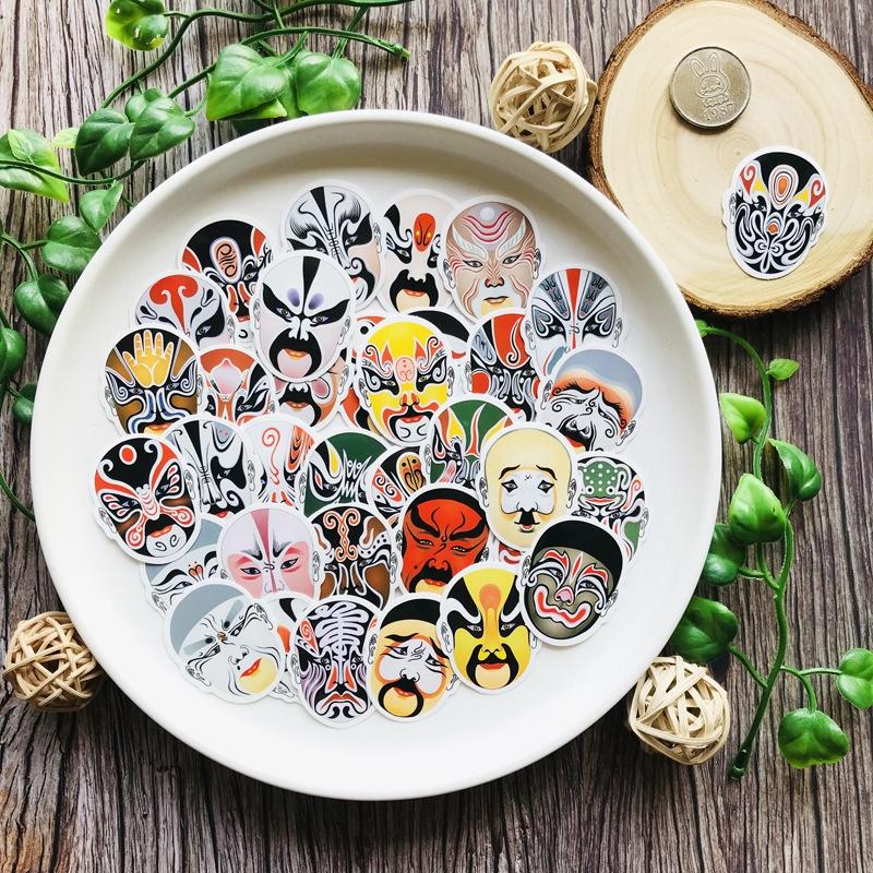 35Pcs Chinese Style Peking Opera Facebook Stickers for Skateboard Car ...