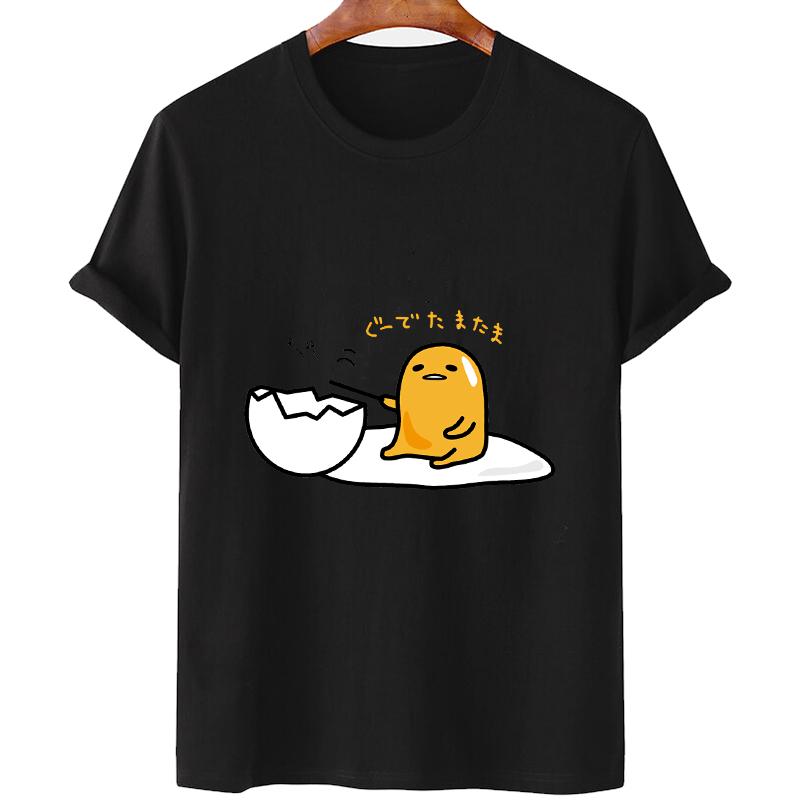 Japanese Egg Yolk Cartoon