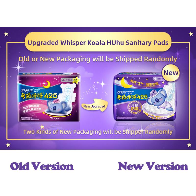 Buy Whisper Sanitary Napkin with Wings Overnight Use Sanitary Pads ...