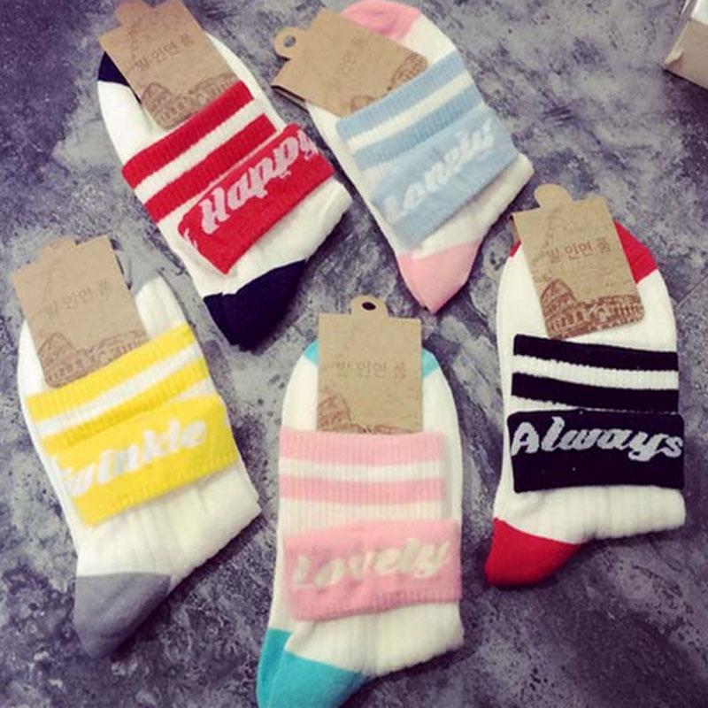 Buy Three Stripes White Tube Socks Women Letters Print Candy Color ...