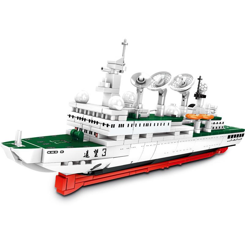 Senbao 203016 Xingchen Dahai Yuanwang No. 3 Measuring Ship Assembled ...