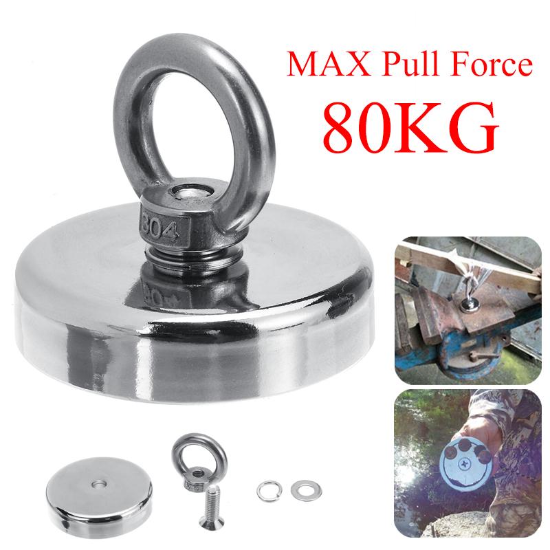 Buy Best Magnet METAL DETECTOR Recovery TREASURE FINDER FERRITE Fishing ...