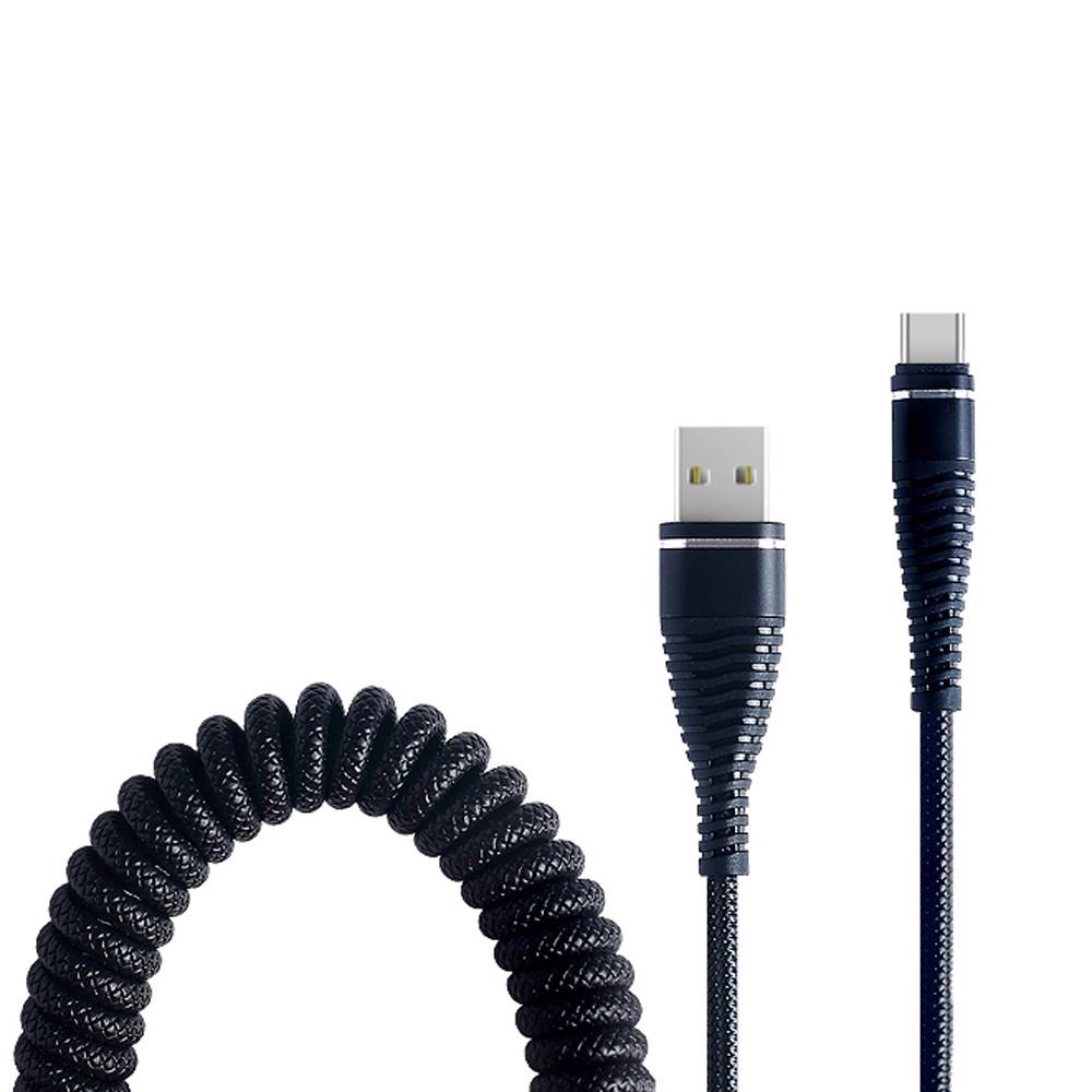 Buy 1x Type-C Braided Fish Tail Spring Durable Cable Data Fast Charging ...